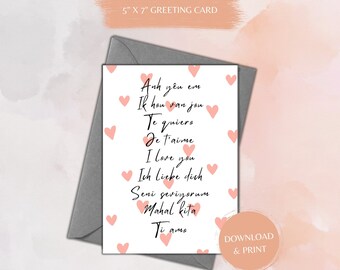 I Love You in 12 Different Languages Printable Mother's Day ...