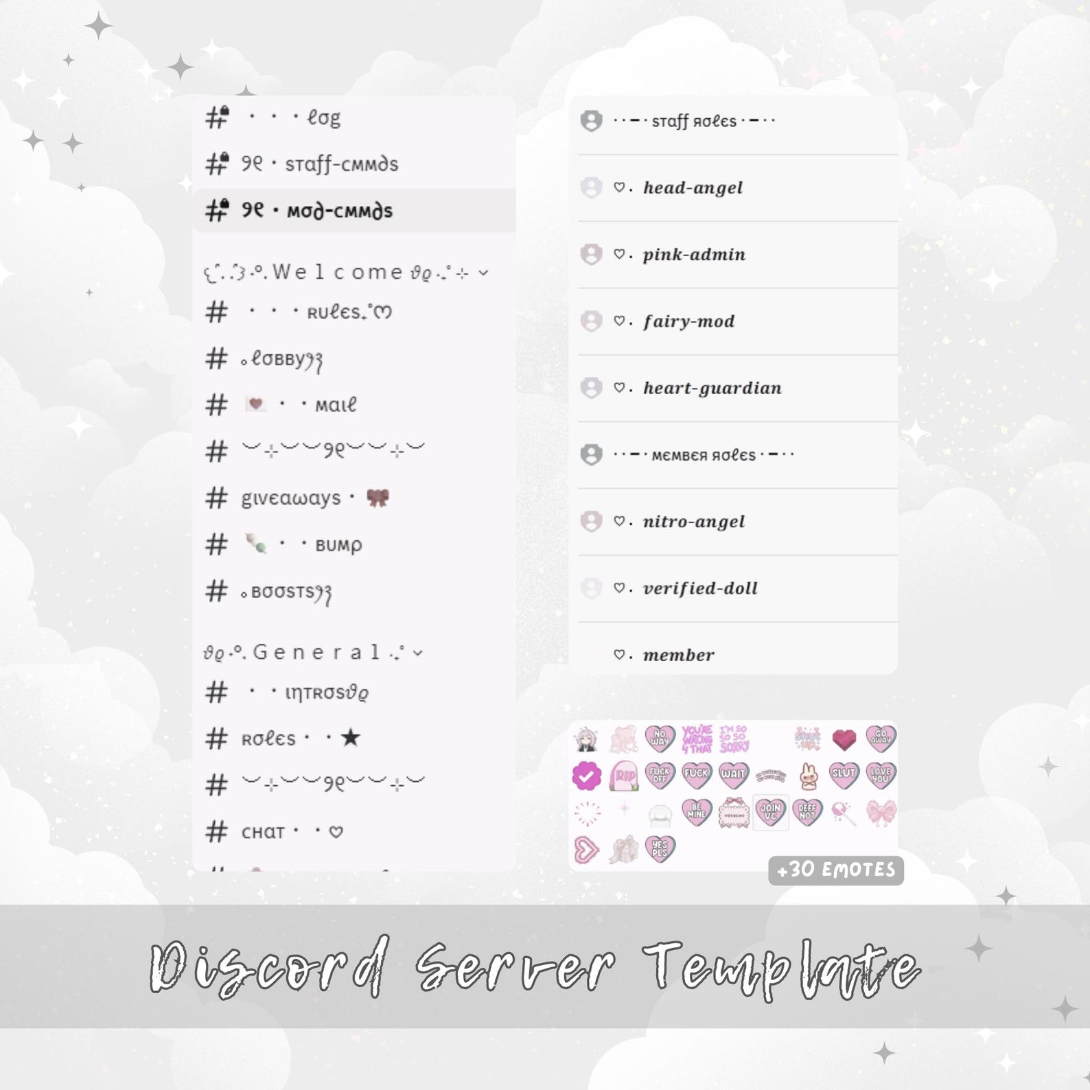 Coquette Discord Server Template | Layout + Free Emotes (digital ...