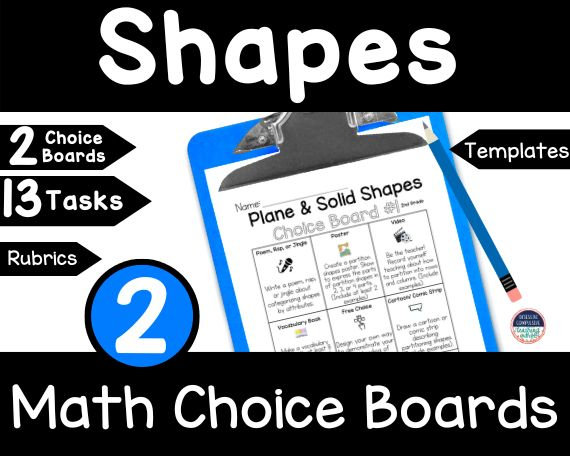 2nd Grade Math Choice Boards- Plane and Solid Figures- Practice and ...