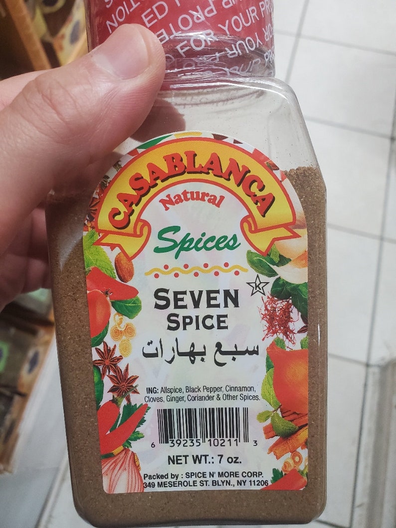 Seven Spice Blend 7 Oz Symphony Of Exotic Moroccan Spice Etsy