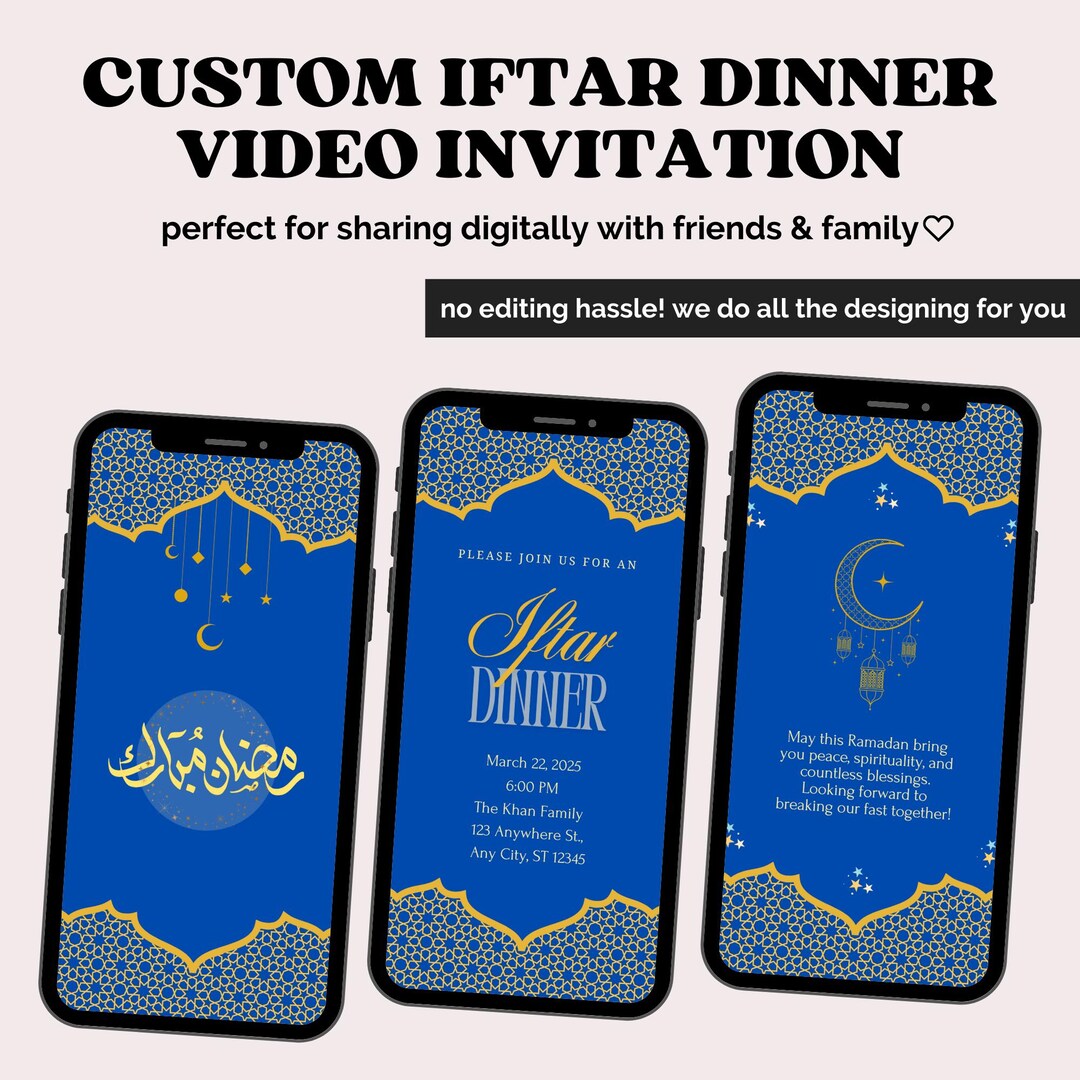 Custom Iftar Dinner Animated Video Invitation, Personalized Iftar Party ...