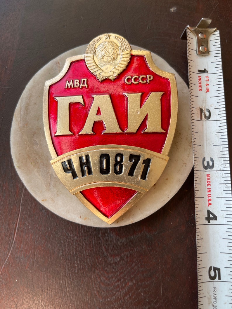 USSR Highway Police Breast Badge - Etsy