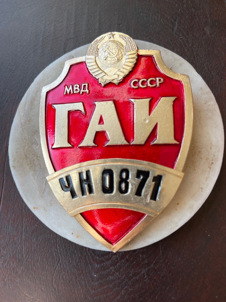 USSR Highway Police Breast Badge - Etsy