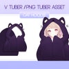 Premade PNG Tuber & V Tuber Asset Black and White Cat Blanket PNG Tuber, Vtuber, Live2d ...