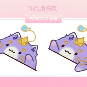 Premade PNG Tuber Bongo Cat Yuumi Png Tuber, Vtuber, Live Streaming, Stream, Twitch, Youtube ...