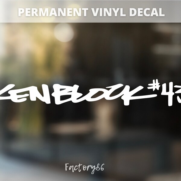 Ken Block Name Decal - Etsy