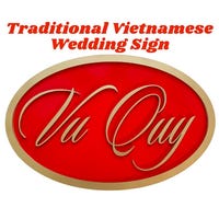 Modern Elegant Vietnamese Wedding Sign | Dinh Hon | Tan Hon | Vu Quy ...