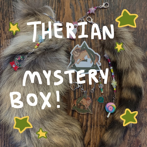 Therian Gear Wolf Etsy