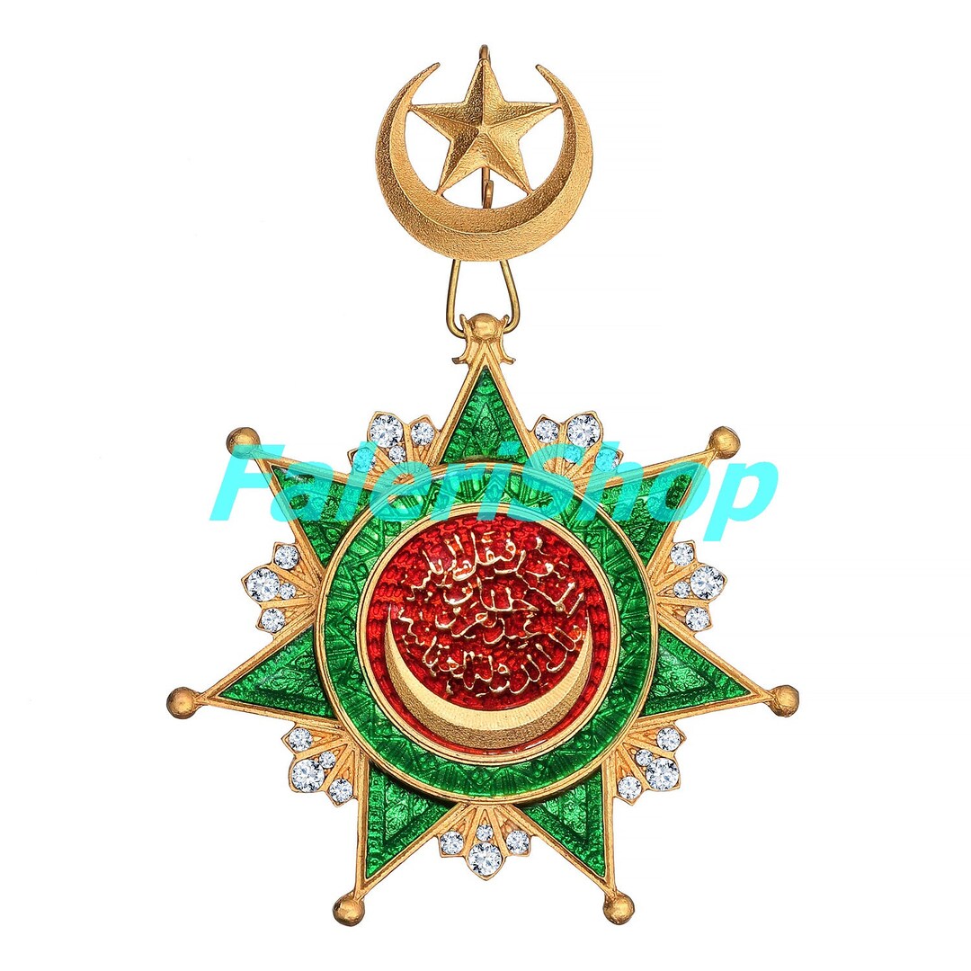 Order of Nishani Osmani. Ottoman Empire. Modern Reproduction - Etsy