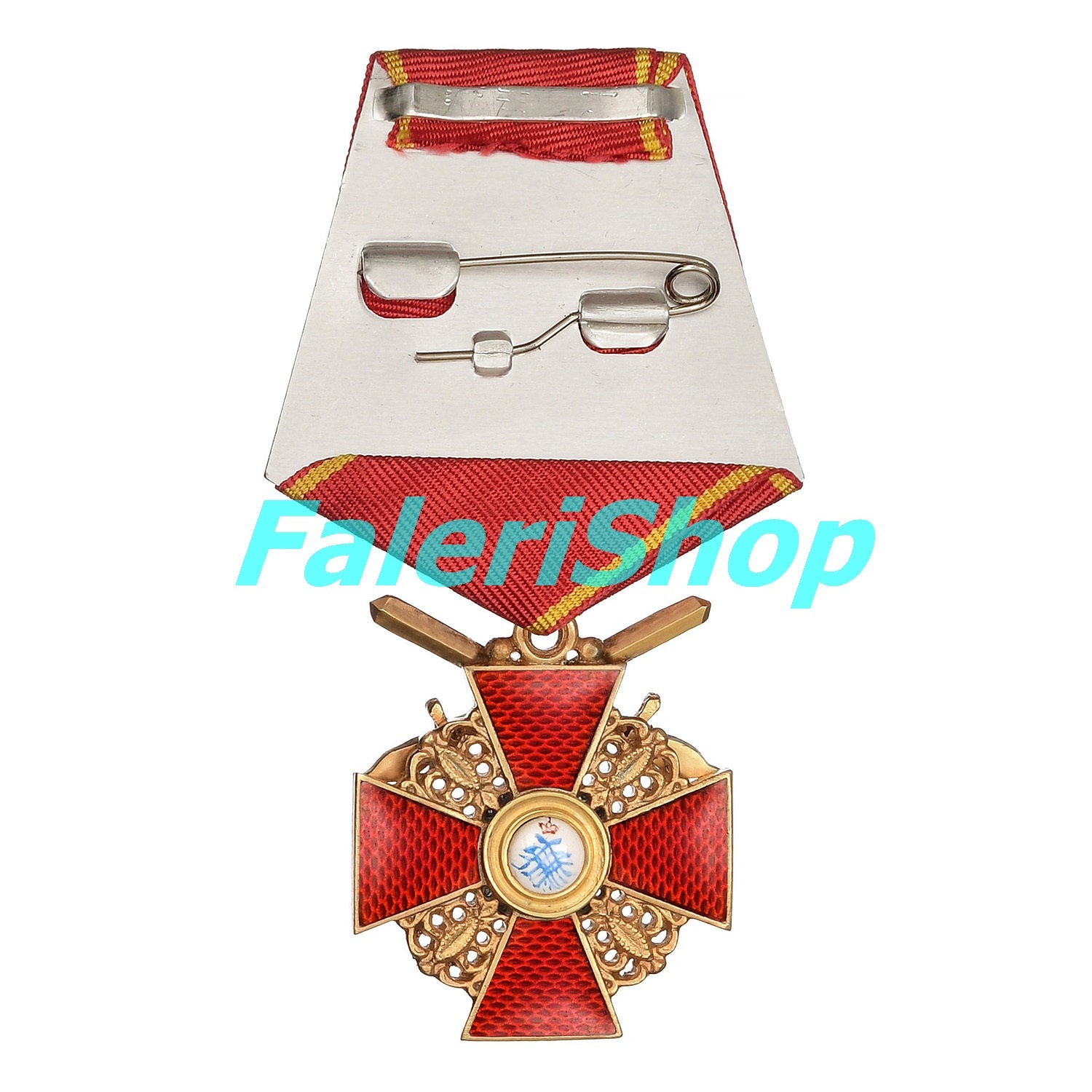 Order of Saint Anne 3rd Degree With Upper Swords. Modern - Etsy