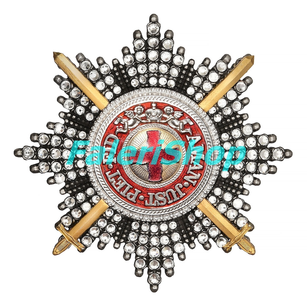 Star of the Order of St. Anne With Rhinestones With Swords. Modern ...