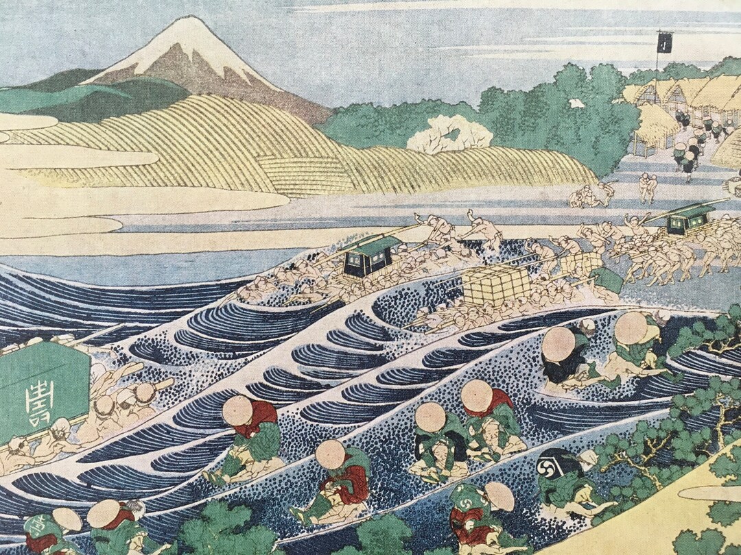 1957 HOKUSAI - Mount Fuji From Kanaya Ford - Japanese Art Print ...