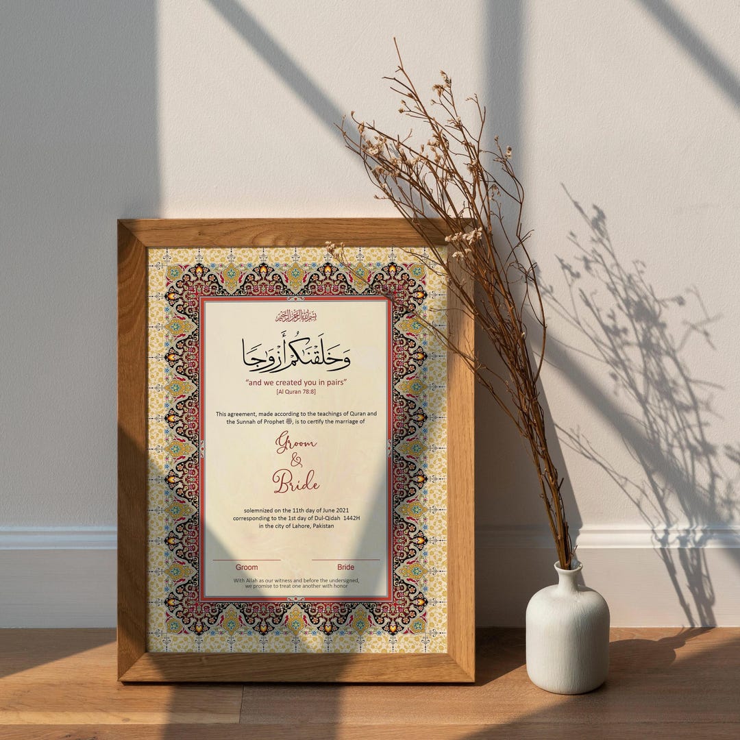Beige Golden Floral Nikah Certificate Elegant Islamic Marriage ...