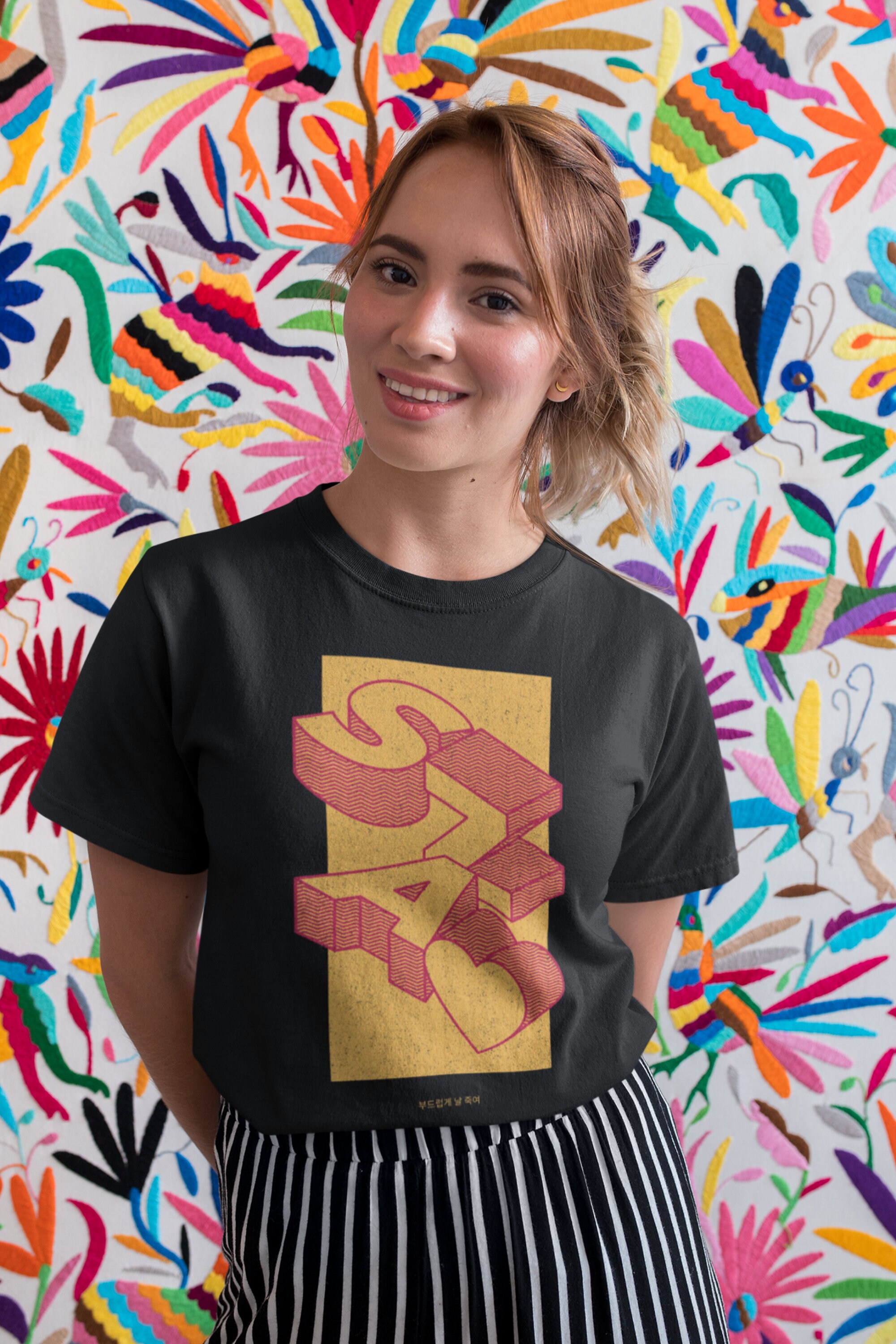 Camiseta vintage SZA Camiseta retro Sza Tour Merch Grammy 2023 Kill ...