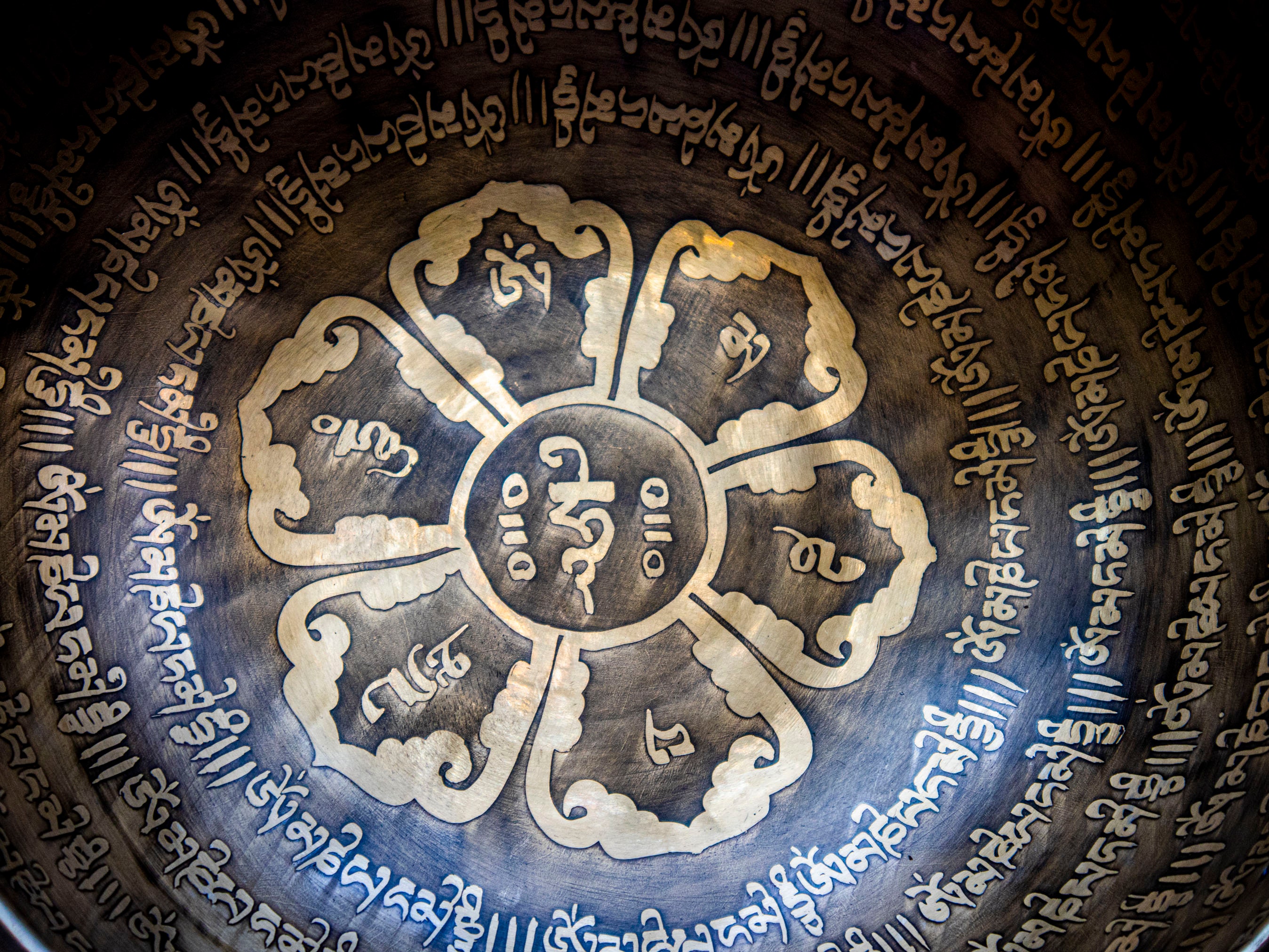 Handmade Tibetan Mantra Bowl Mantra Flower Carved Singing Bowl - Etsy