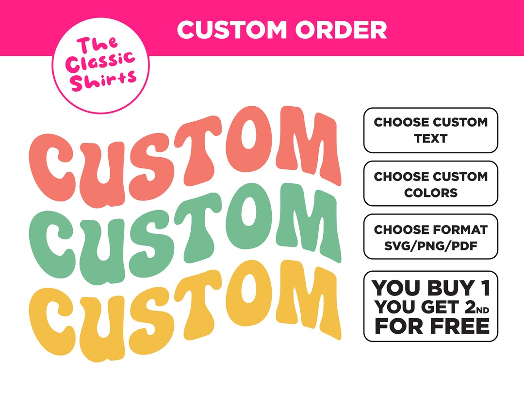 Custom Wavy Text SVG: Retro Colorful Design (digital Download) - Etsy