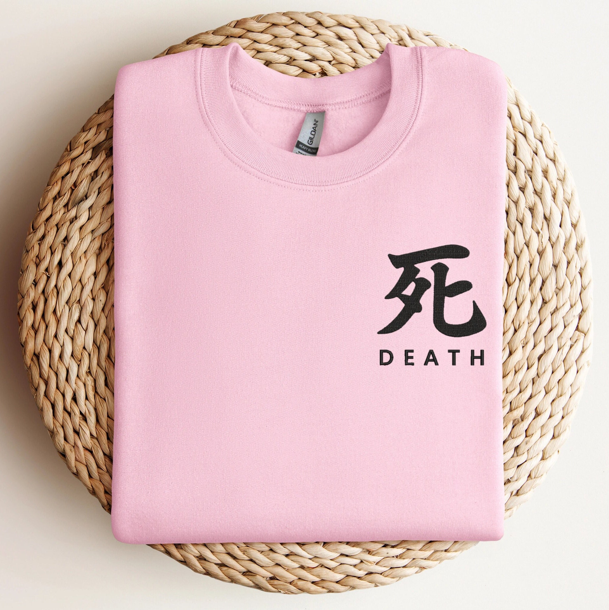 Sekiro Inspired Death Kanji EMBROIDERED Sweatshirt, Japanese ...