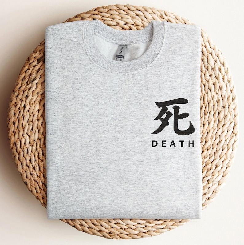 Sekiro Inspired Death Kanji EMBROIDERED Sweatshirt, Japanese ...