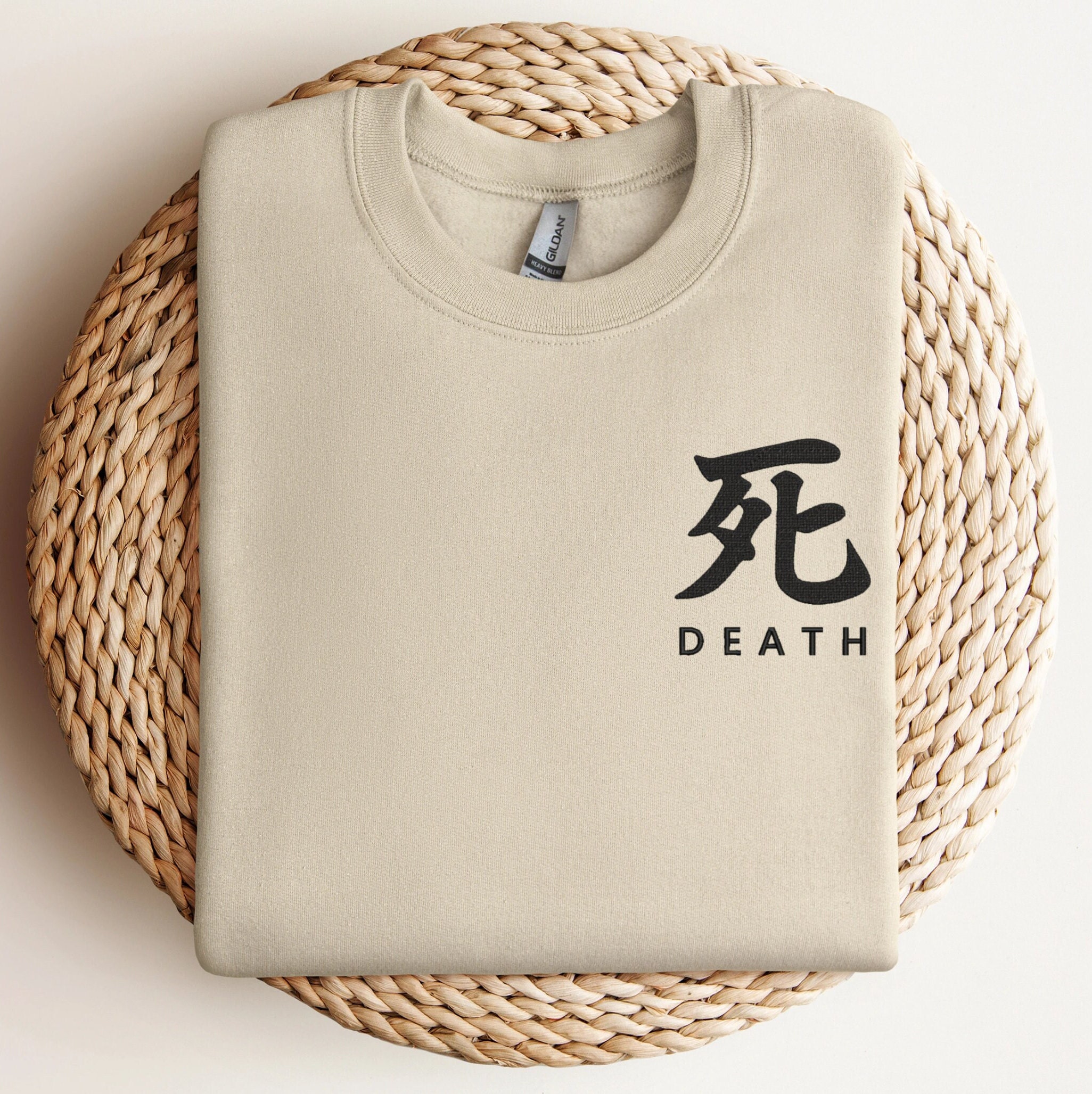 Sekiro Inspired Death Kanji EMBROIDERED Sweatshirt, Japanese ...