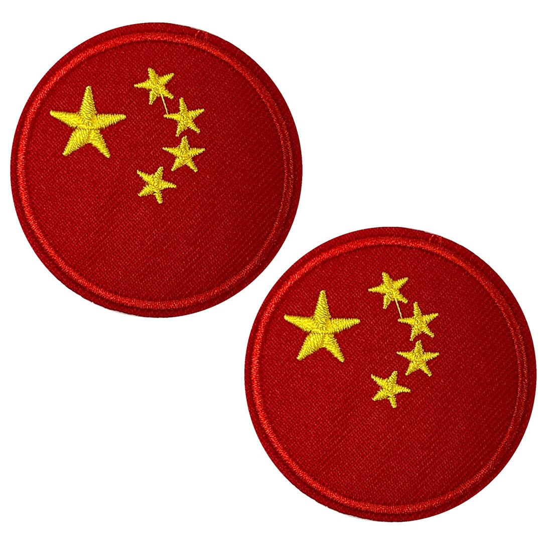 2 X China Flag Round - Iron on Embroidery Patches (5cm) - Etsy