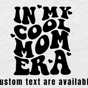 In My Custom Text Era Svg, Custom Wavy Letters Svg, Wave Font Quote, Wavy Alphabet Graphic Files ...