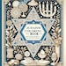 Printable Judaism Coloring Book: Discover the Beauty of Jewish Symbols ...
