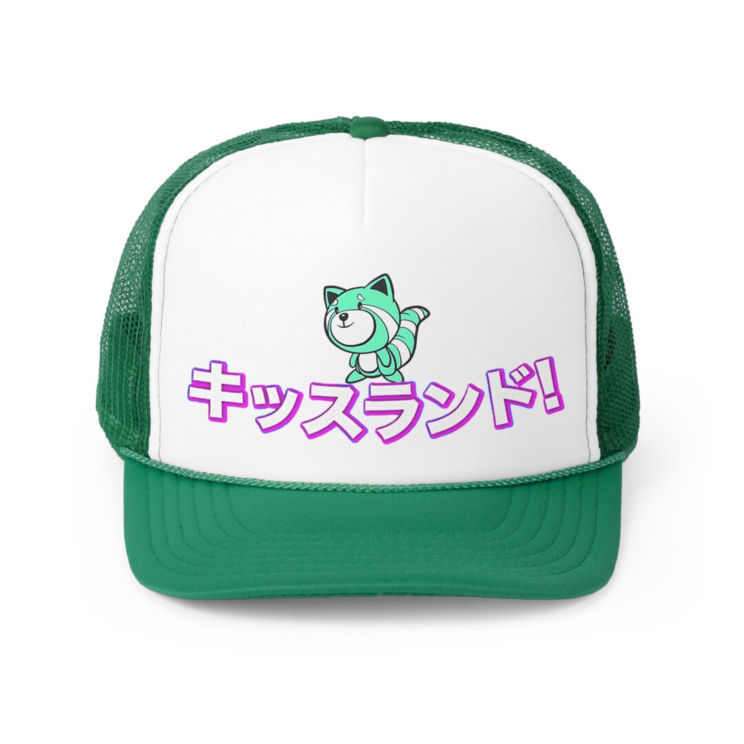 The Weeknd Kiss Land Foam Trucker Cap Etsy