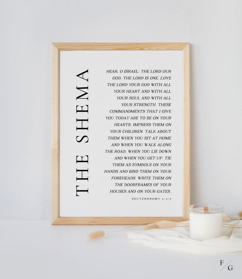 The Shema Serif Deuteronomy 6:4-9, Bible Verse Wall Art. Christian Gift ...