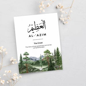 99 Names of Allah Flashcards With Meaning, Asmaul Husna Cards, Muslim ...