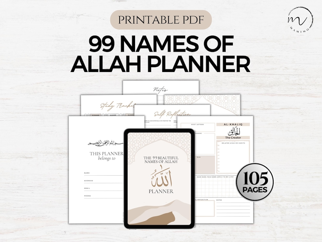 99 Names of Allah Journal, Muslim Planner, Asmaul Husna, Muslim ...