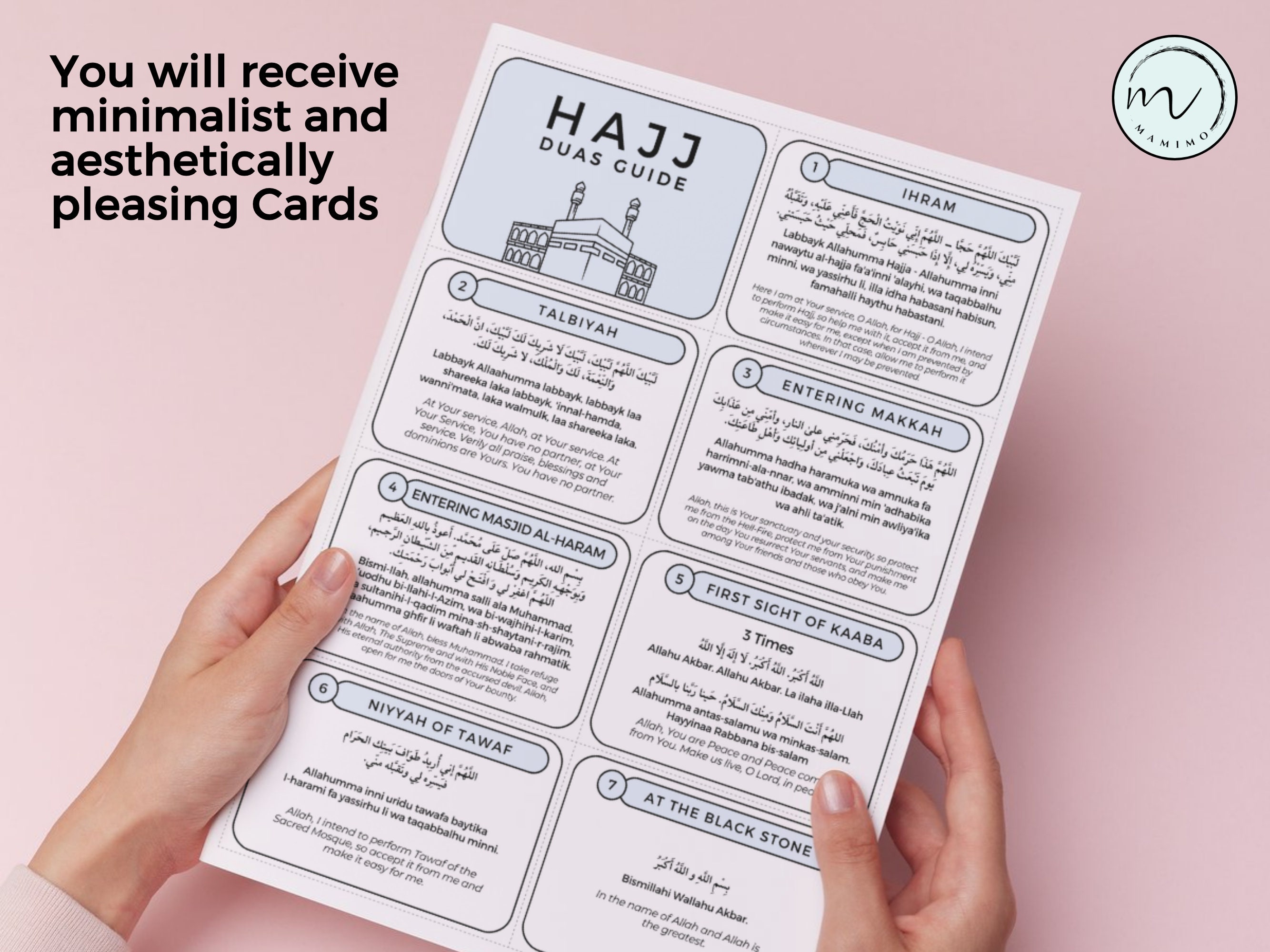Hajj Dua Cards, Hajj Duas Printable Cards, Hajj Flashcards, Prayer ...