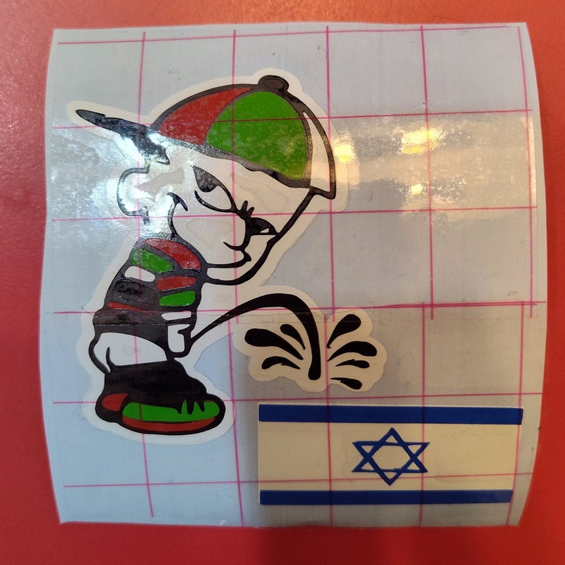 Calvin Pee on Decal - Etsy