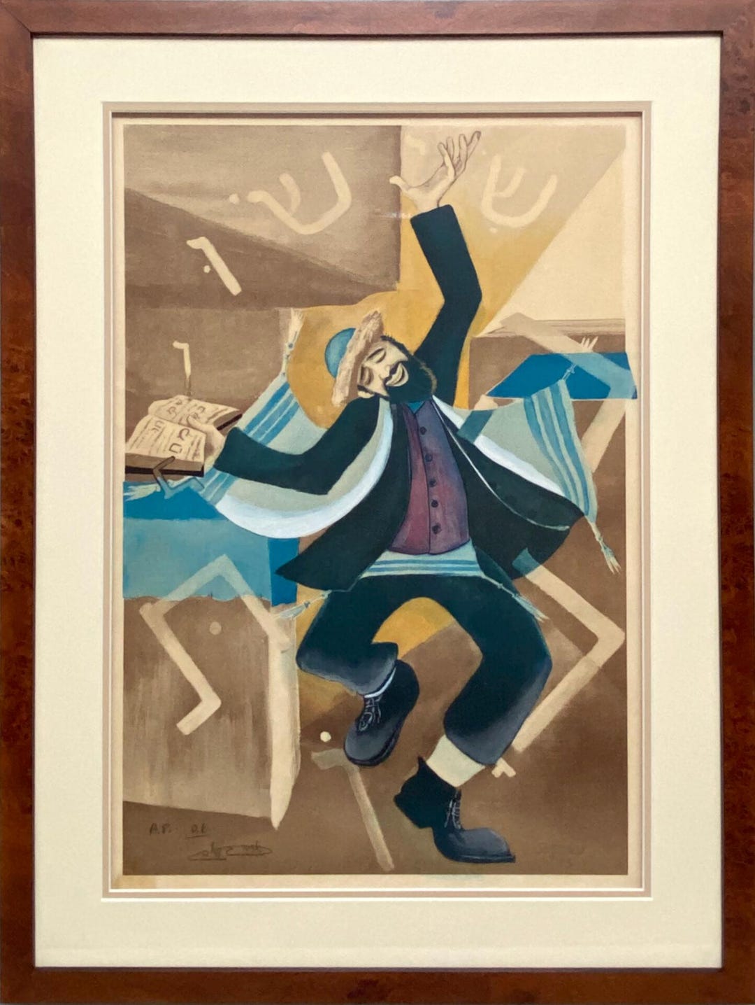 Ari Gradus - Pencil Signed Artist Proof "sisu Vesimuch Besimhat Torah ...