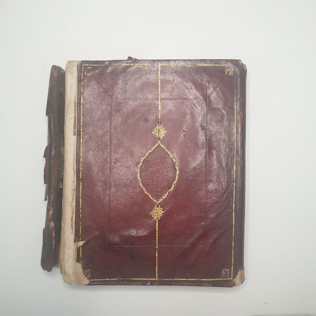 Arabic Medicine Book by Daoud Ibn Omar Al-antaki or David of Antioch ...