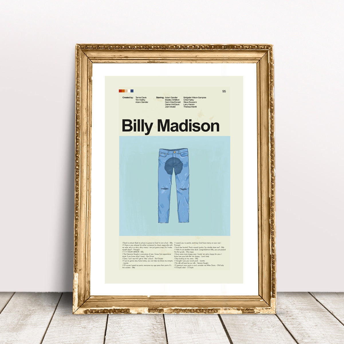 Billy Madison | DIGITAL DOWNLOAD - Etsy