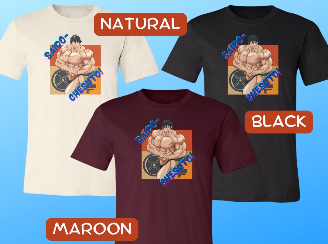 Machio Naruzo, Pump Cover Reveal Shirt, Danberu Nan-kiro Moteru?, Gym ...