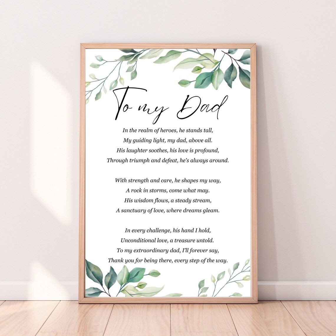 Father Poem Print, to My Dad Poem, Gift for Dad, Fathers Day Gift, Dad ...