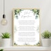 Bereavement Poem Print: Silent Departure Memorial Art (digital Download ...