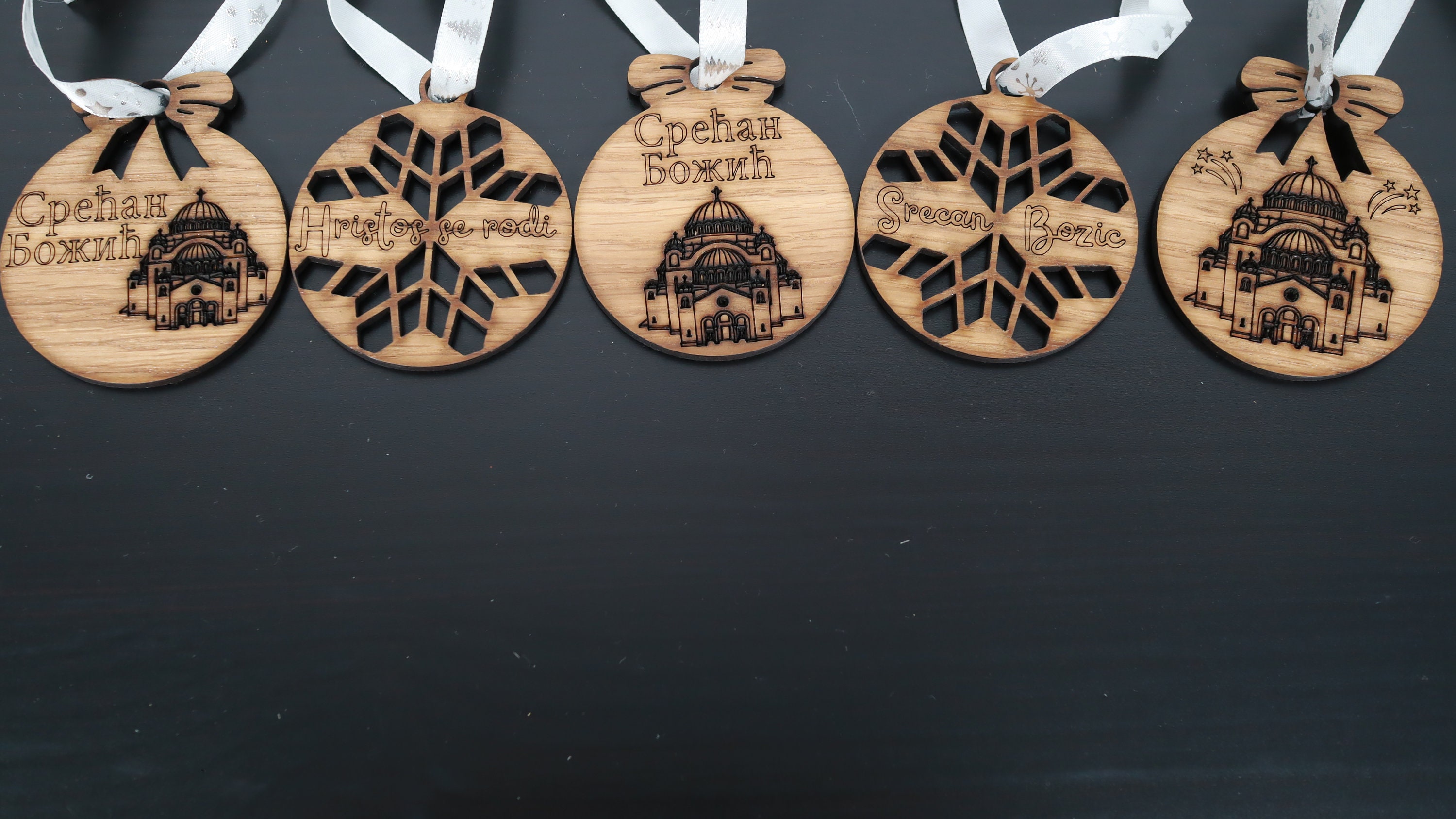 Orthodox Christmas Ornaments - Etsy Australia