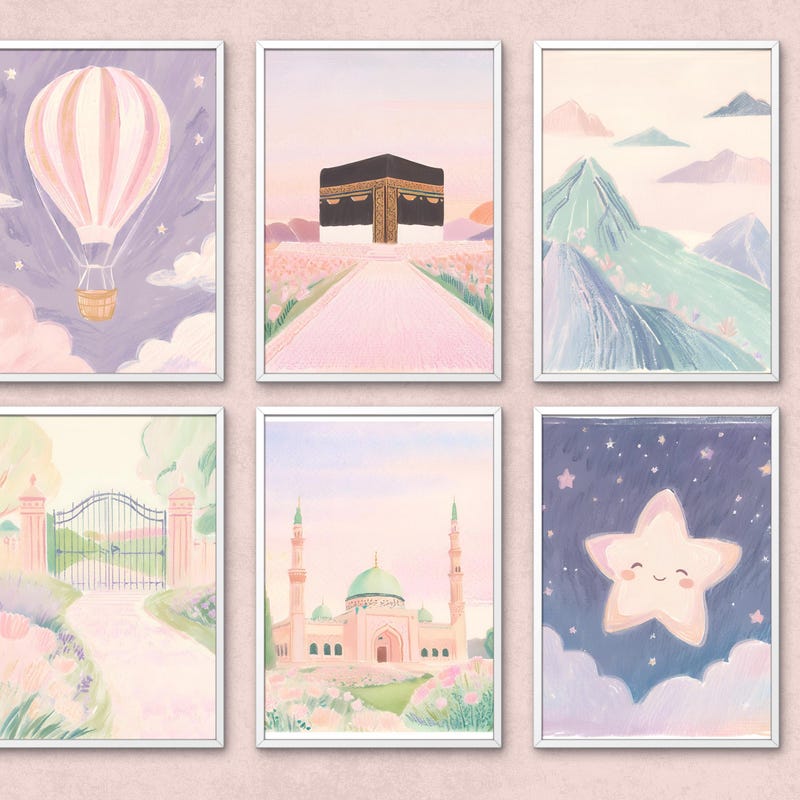 Islamic Nursery - Etsy