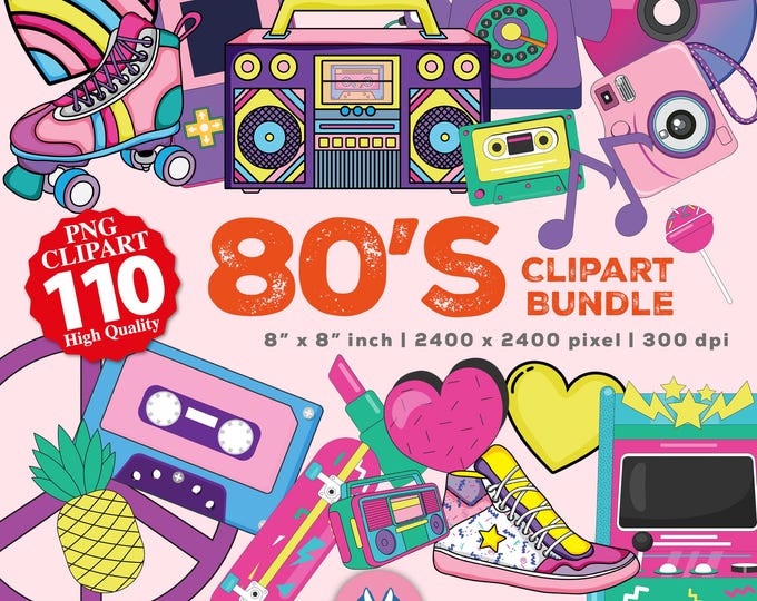 80s Clipart - Eighties Clipart, Hand Drawn Illustrations, 80's & 90s ...