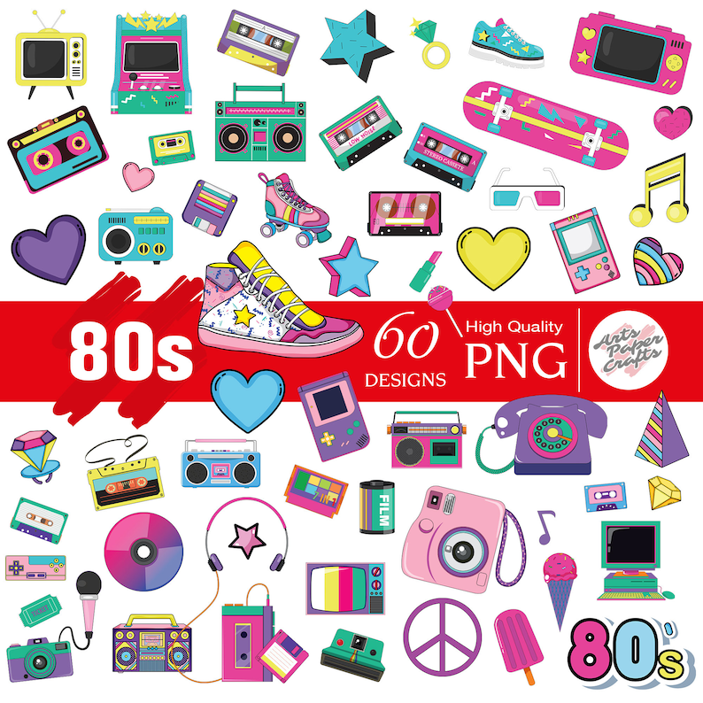 80s Retro Clipart Bundle 80s Clipart 80s PNG Instant Download 80s Clipart Set Commercial Use - Etsy