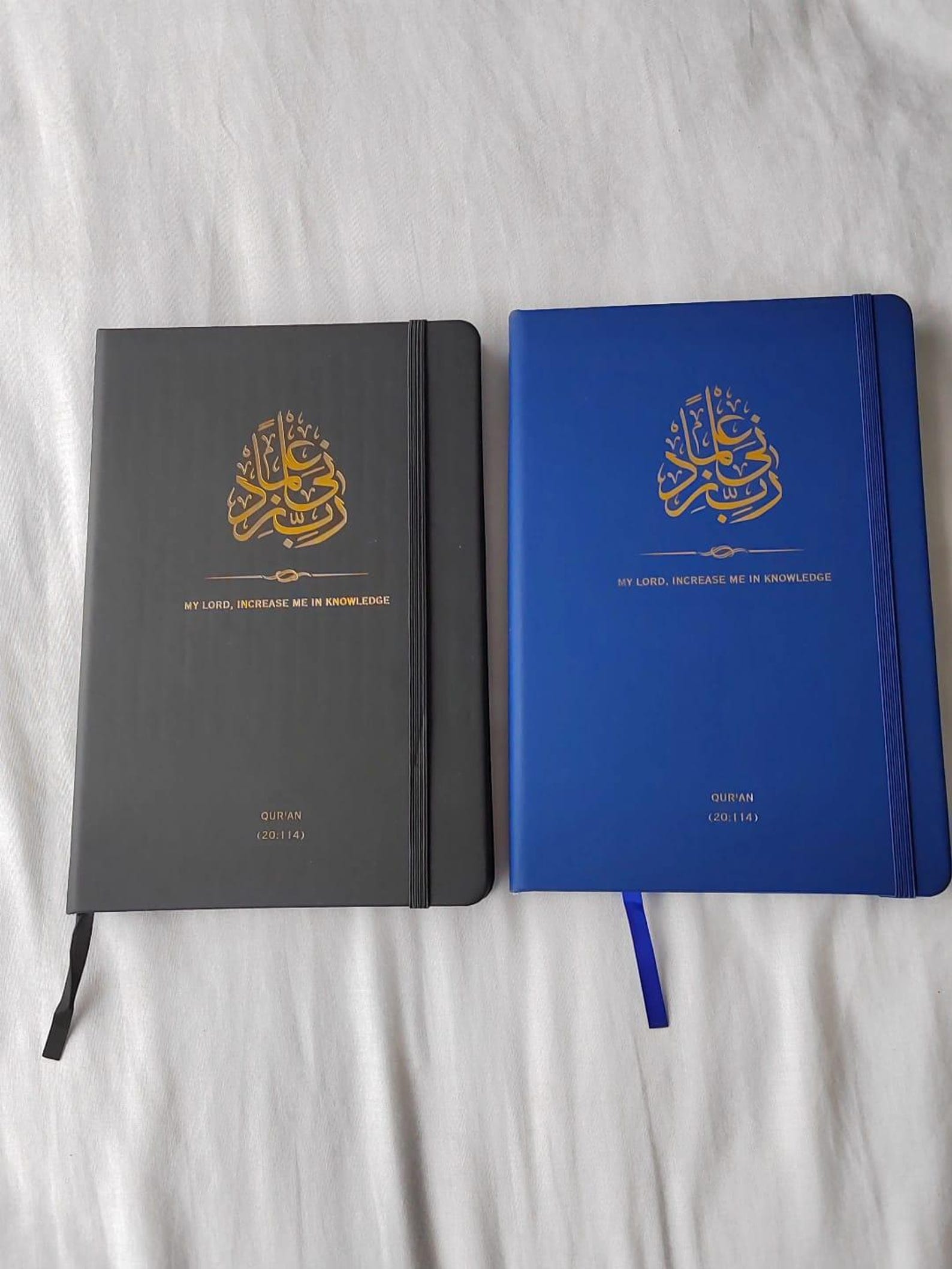 Islamic A5 Notebook With Elegant Gold Calligraphy Design - Perfect for ...