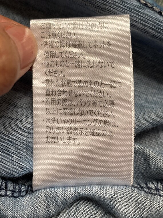 Rare Vintage Vintage Brand Semantic Design Full Print… - Gem