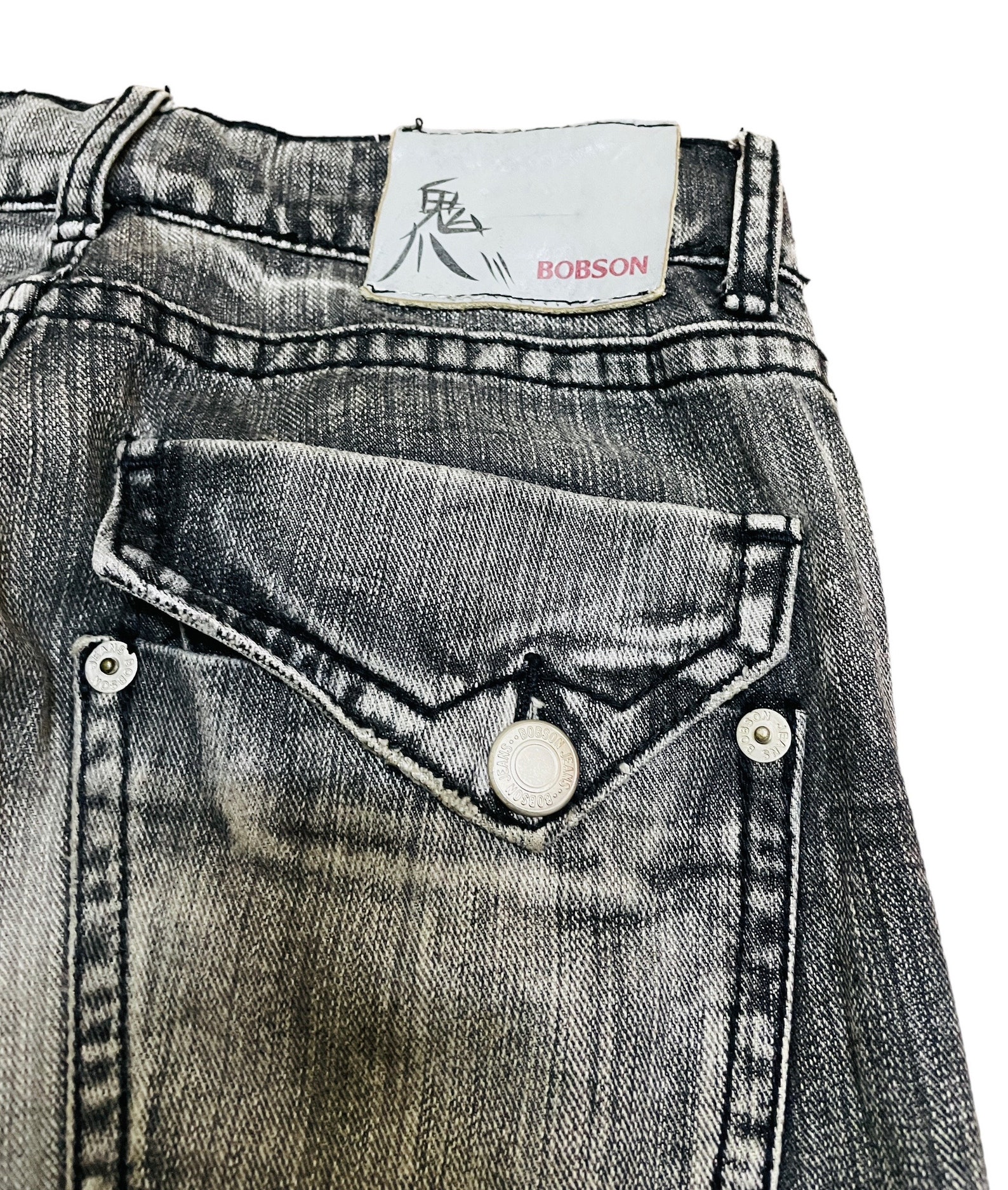 Rare Design Vintage Japanese Brand Bobson Jeans 1990s - Etsy