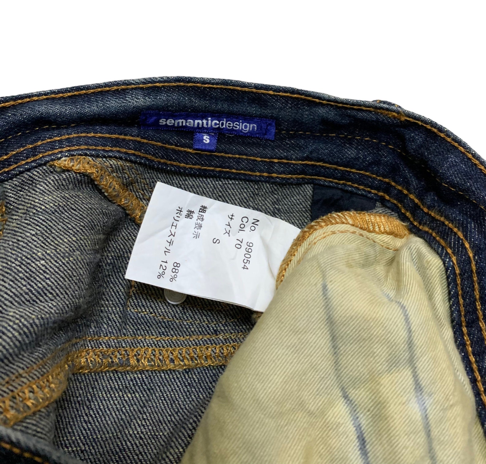 Very Rare Vintage Japanese Brand Semantic Design Jeans 1990s - Etsy