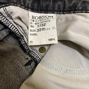 Rare Design Vintage Japanese Brand Bobson Jeans 1990s - Etsy