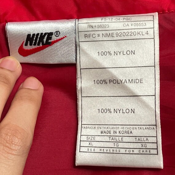 Rare Vintage Brand Nike Big Swoosh Jacket 1990s - Gem