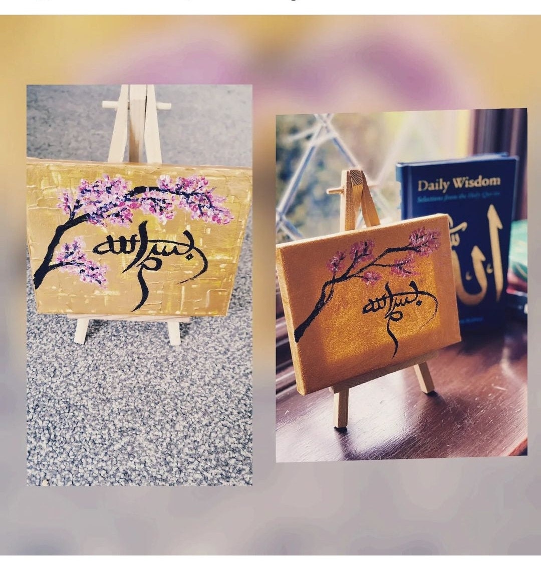 Mini Arabic Calligraphy Islamic Canvas With Easel Gift - Etsy