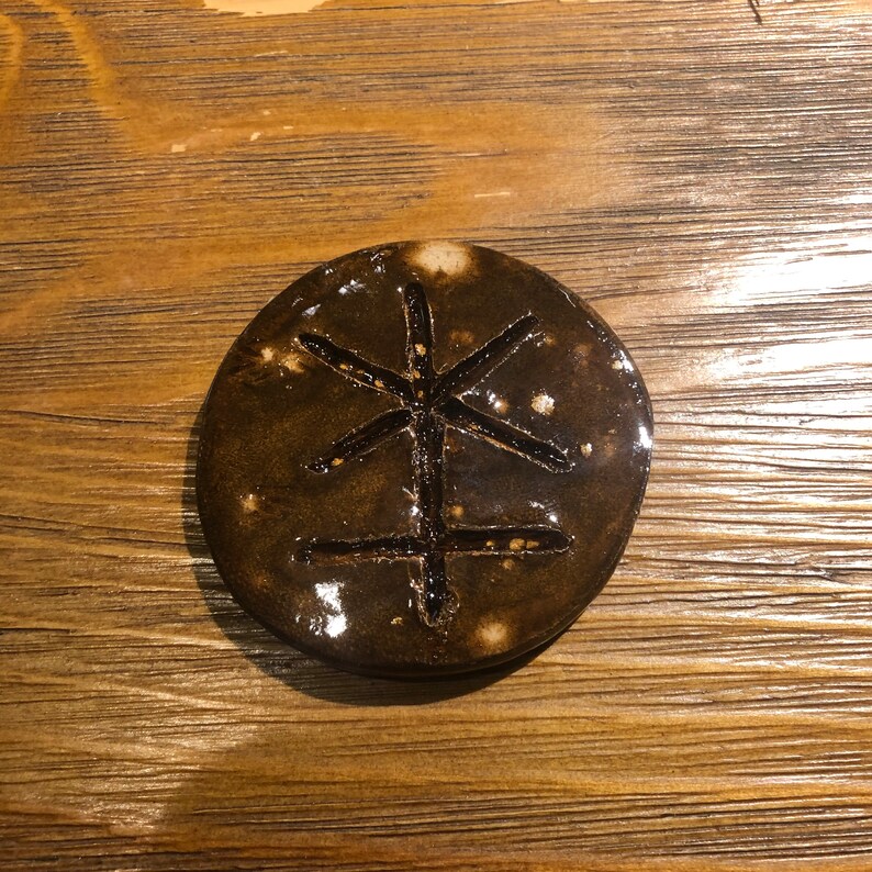 Altar Markers Sigils of Four Elements Earth Air Fire and Water - Etsy